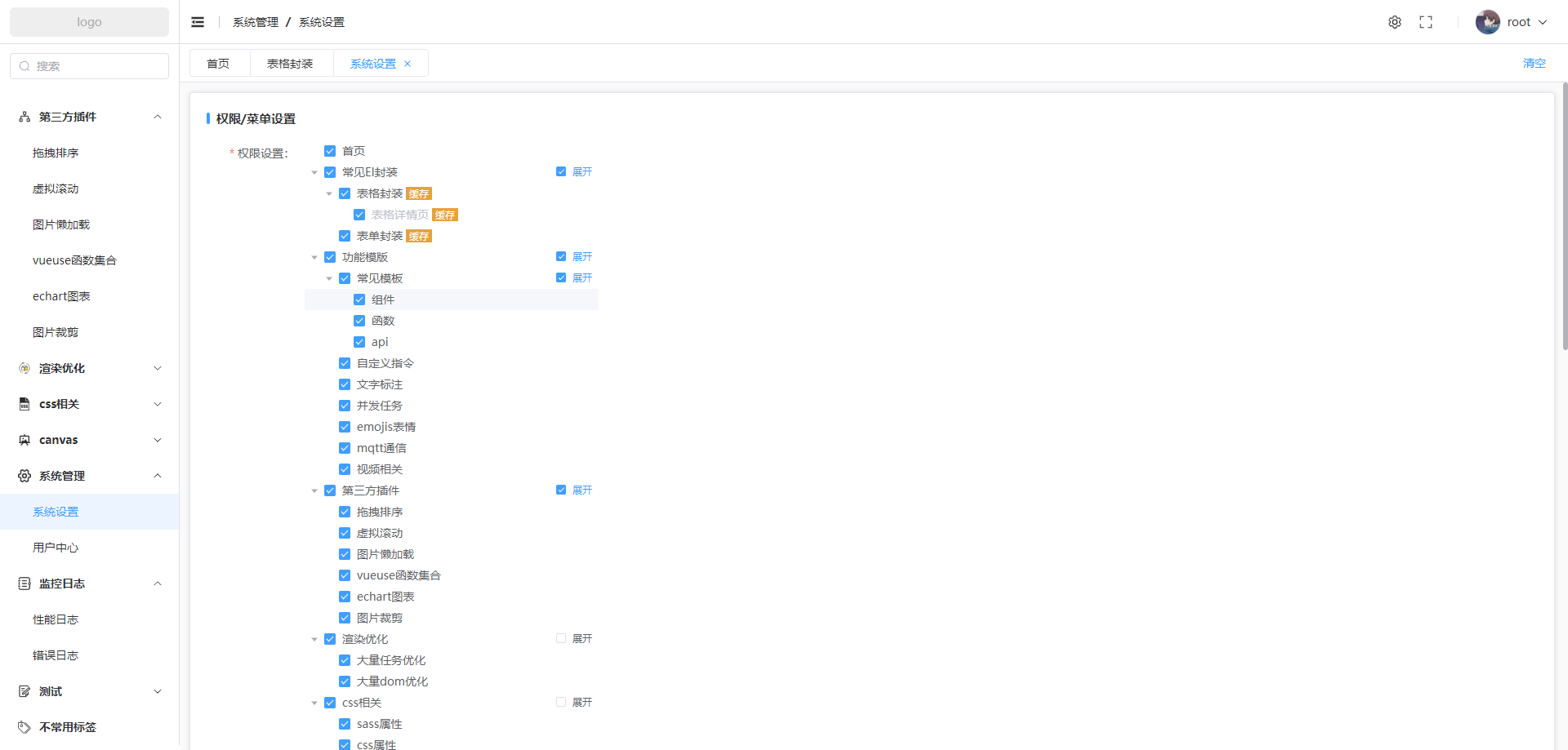 Github Chke1my Helper 基于 Vue3、vite、elementplus、pinia、vueuse 等的中后台模版,包括平常开发中常使用的功能函数和hooks以及